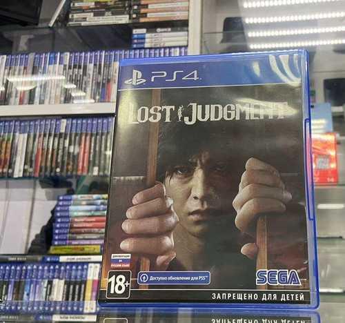 Lost Judgment PS4