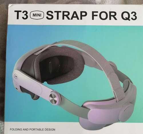 Крепление Strap для oculus quest 3