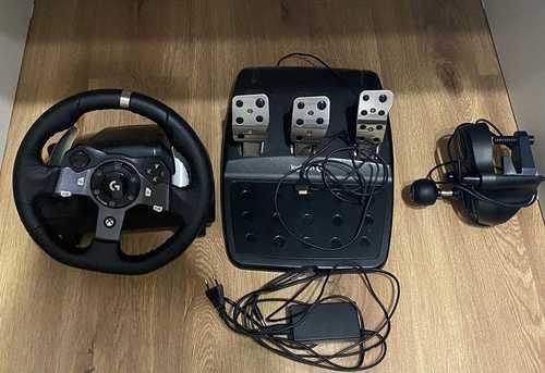 Logitech g920 + кпп