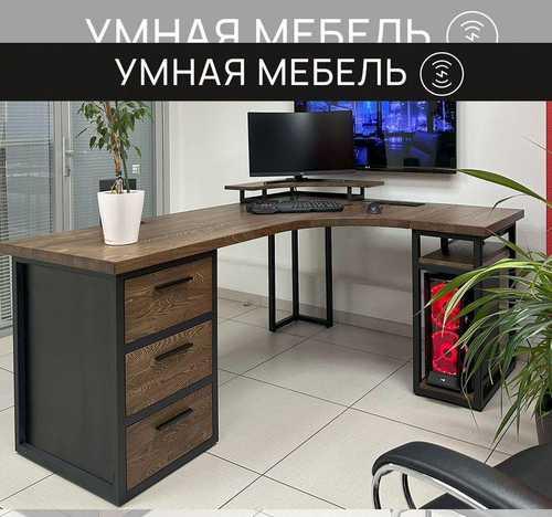 Геймерский стол Hitechwood