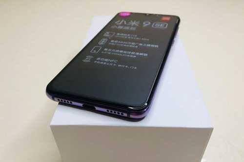 Xiaomi Mi9 SE 6/128GB Violet