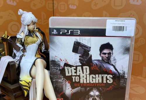 PS3 Dead To Rights Retribution б/у