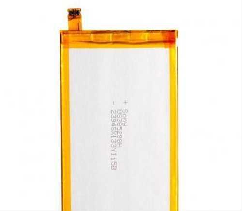 Батарея для для Sony lis1574erpc