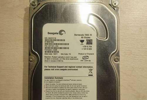 Жесткий диск Seagate 80gb