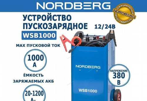 Пуско-зарядное устройство 12/24V Nordberg WSB1000