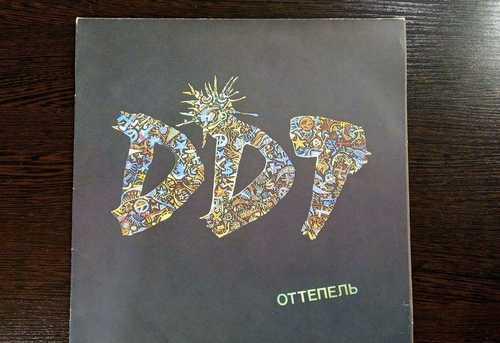 Ддт "Оттепель" LP NM