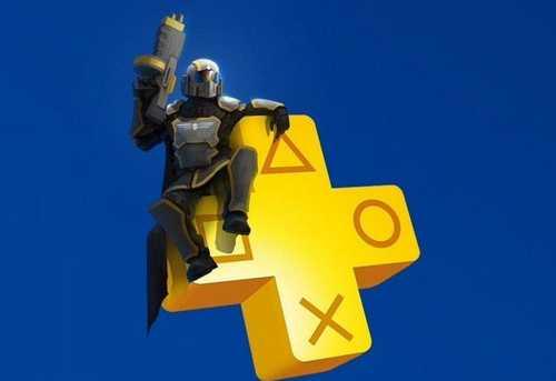 Подписка Ps Plus EA Play + любая игра на выбор