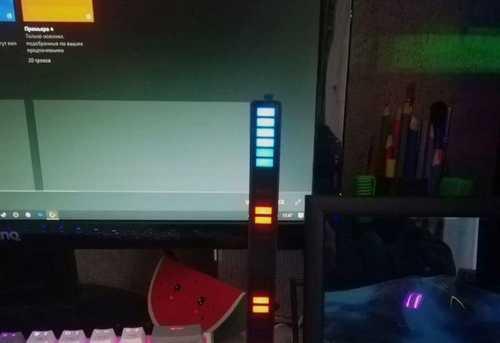 Эквалайзер RGB