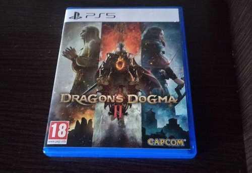 Dragons dogma 2 ps5