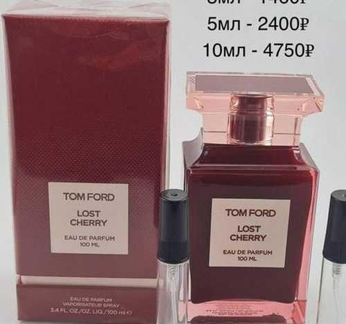 Tom Ford Lost Cherry