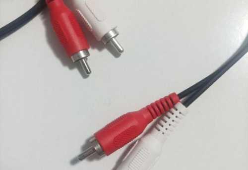 Межблочный кабель 2 rca- 2rca длина 1,5 м