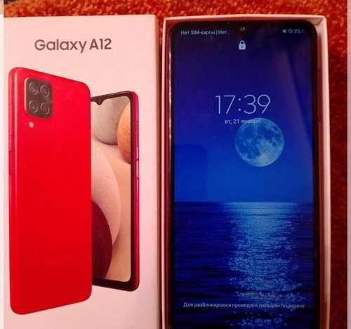 Samsung Galaxy A12, 4/32 ГБ