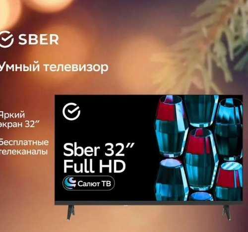 Телевизор SMART tv 32" новый