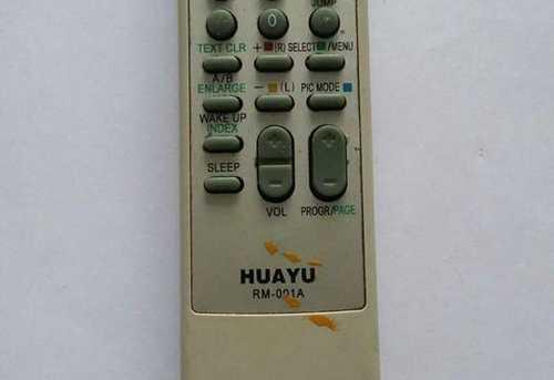 Пульт Sony Huayu RM-001A
