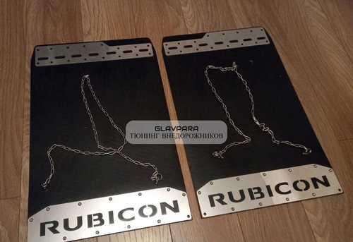 Брызговики резиновые rubicon ширина 300-350мм (2 ш