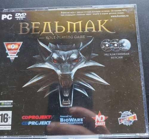 The Witcher / Ведьмак 1 игра на пк DVD (PC)