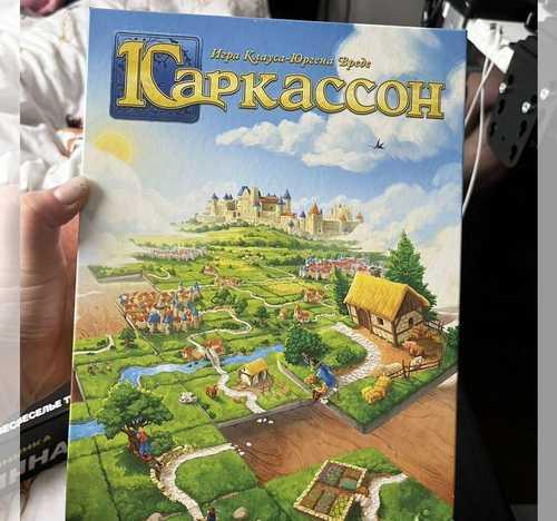 Настольная игра Каркассон