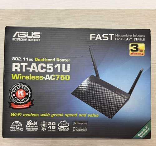 Роутер Wi-Fi asus RT-AC51U