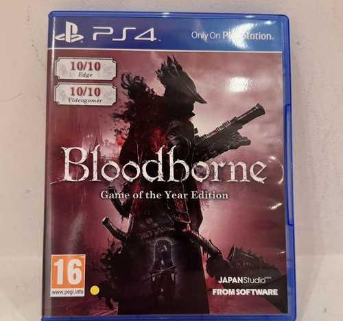 Bloodborne: Game of the Year Edition (PS4)