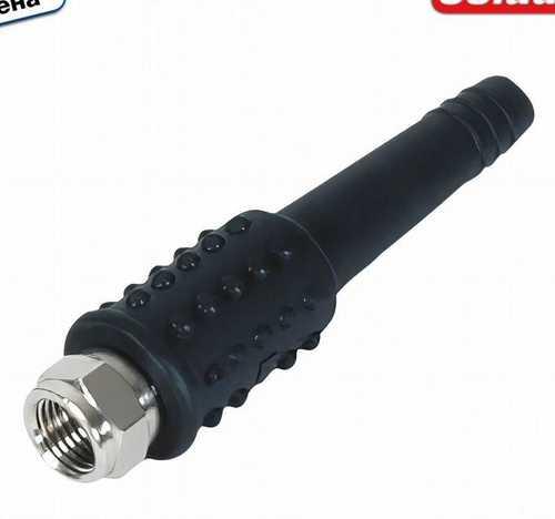 Обдувной ниппель Colad разъём 1/4"