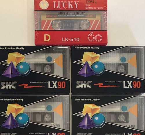 SKC LX90, lucky LK-510, аудиокассеты новые