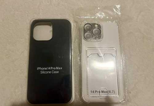 Два бампера на iPhone 14 pro Max