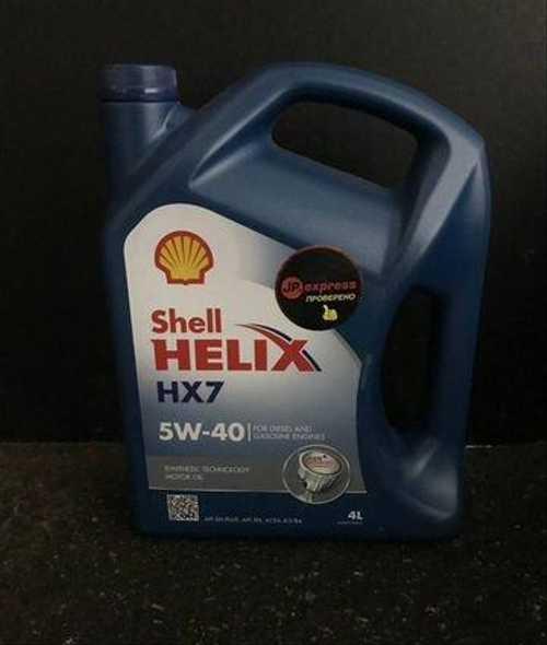 Моторное масло Shell 5W-40 Полусинтетическое 4 л