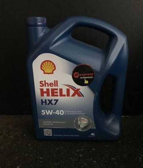 Моторное масло Shell 5W-40 Полусинтетическое 4 л