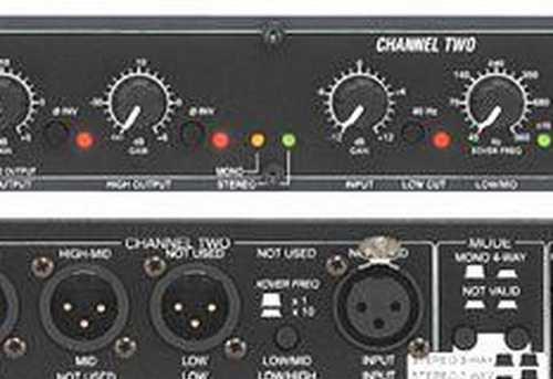 Кроссовер DBX 234 XL