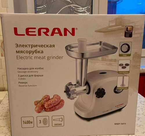 Мясорубка электрическая новая leran