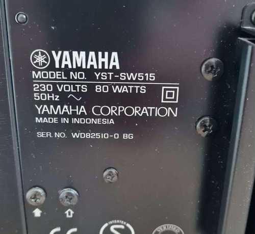 Активный сабвуфер Yamaha YST-SW515