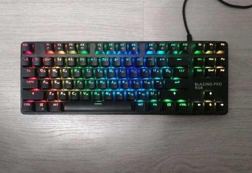 Игровая механическая клавиатура Blazing pro RGB