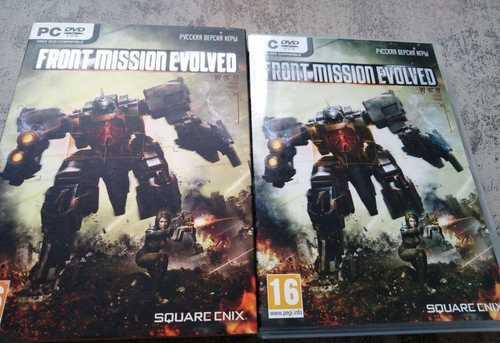 Front mission evolved PC