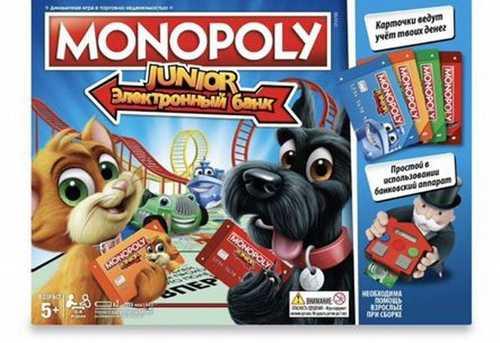 Игра Monopoly Монополия Джуниор детская с картами