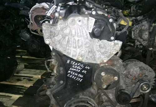 Двигатель Renault Trafic 2.0 DCi M9R 786 780