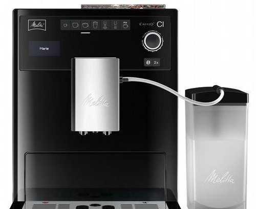 Кофемашина Melitta Caffeo CI Black Е 970-103