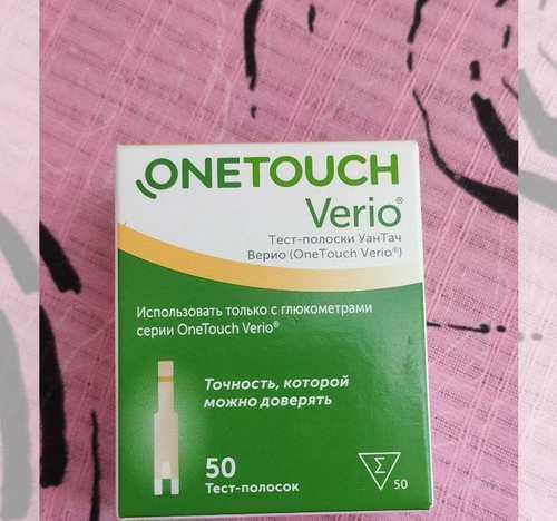 Тест полоски one touch verio 50шт