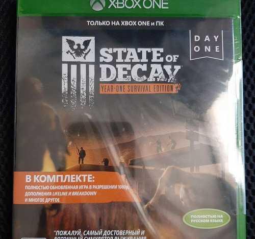 State Of Decay Xbox One