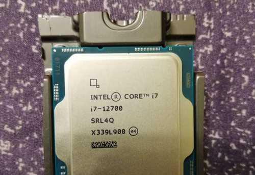 Процессор Intel Core i7 12700 (Новый)