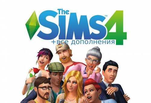 The Sims 4 + 72 дополнения