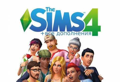 The Sims 4 + 72 дополнения