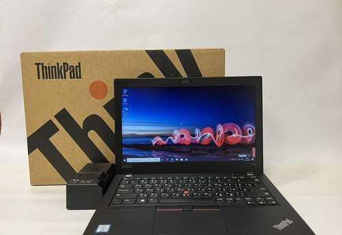 Lenovo thinkpad X280 I7 16GB 256GB