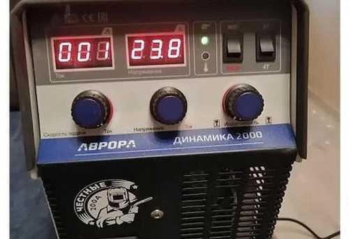 Полуавтомат сварочный Аврора динамика 2000