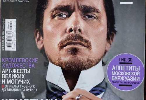 GQ, Esquire, Maxim журналы