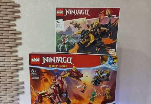 Lego Ninjago 71782 и 71793