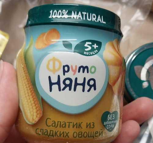 Детское питание фруто няня