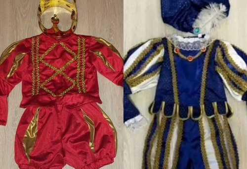 Новогодние карнавальные костюмы Принц Паж прокат