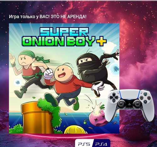 Super Onion Boy  PS4 & PS5