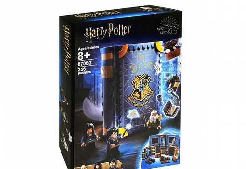 Конструктор Harry Potter 87083 Урок заклинаний