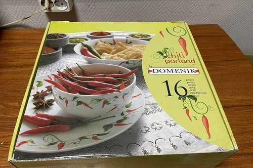 Набор столовой посуды Domenik chili garland